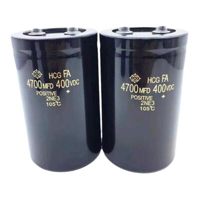 线切割变频器电解电容4700uf450v