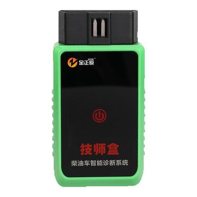 货车故障修理厂专用农机工程机械