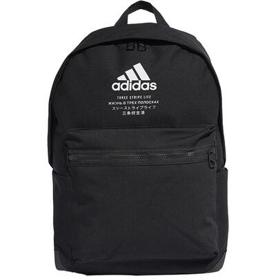 Adidas/阿迪达斯正品双肩包男女包当季新款训练运动包 GD2610