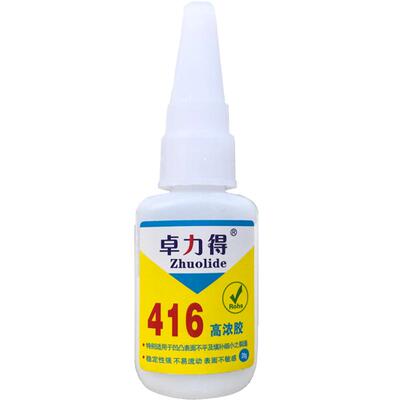 卓力得高浓度金属木材专用强力胶