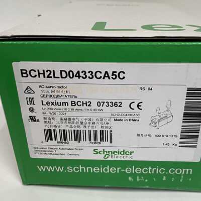 议价400W 施耐德伺服马达电机BCH2LD0433CA5C/BCH2LD0433CF5C全新