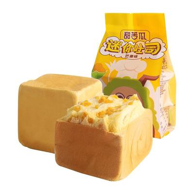 甜苦瓜咸蛋黄吐司牛奶麦香芒果