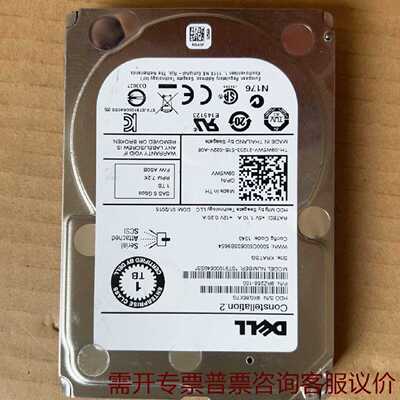 DELL戴尔ST91000640SS09W5WV 议价
