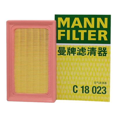 滤清器空气滤芯格曼牌空气滤