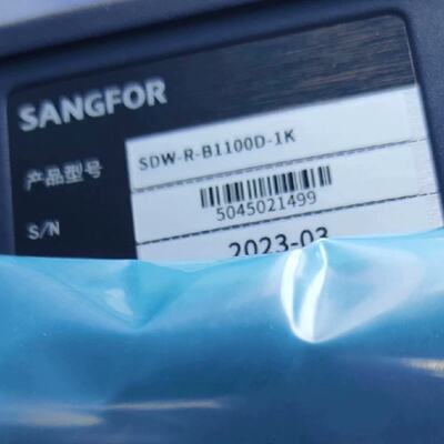 议价全新深信服SDWAN智能路由器SDW-R-B1100D-1K 现货