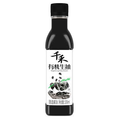 千禾有机生抽酱油106ml*1零添加家用酿造酱油正品【农场砍价】