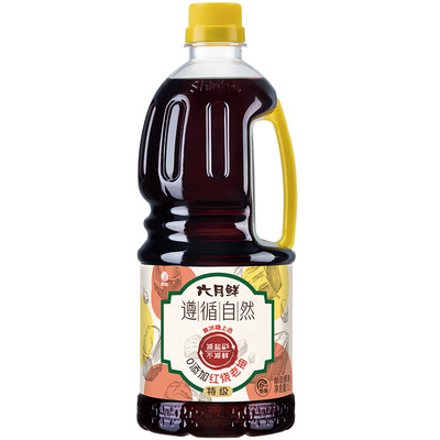 欣和六月鲜0添加特级红烧老抽1L