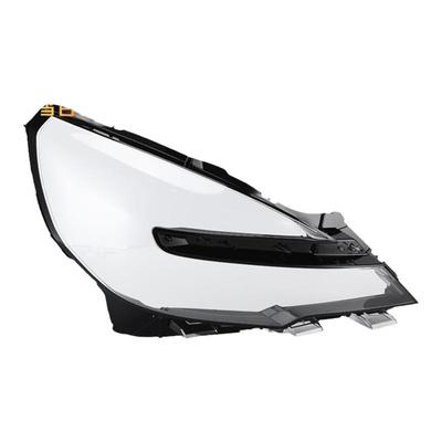 鑫皓琦大灯罩特价促销GL8