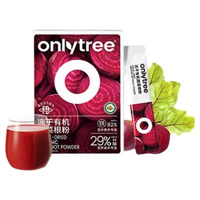 onlytree冻干纯甜菜根粉