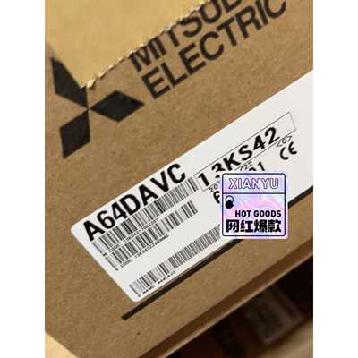 议价全新原装PLC模块A64DAVC维修