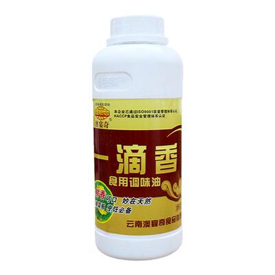 澳宴奇火锅麻辣烫飘香剂调味油