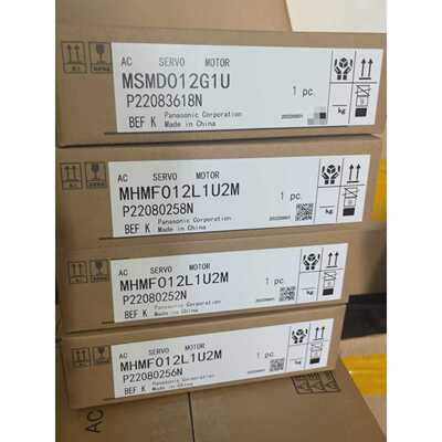 询价MSMD012G1U