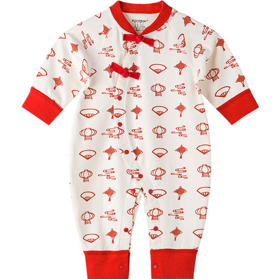 孕妈有礼-新客39.9元婴儿衣服