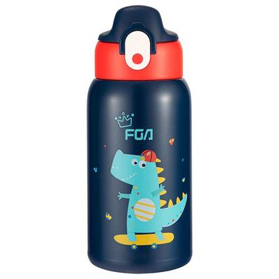 富光316L一杯双盖保温杯