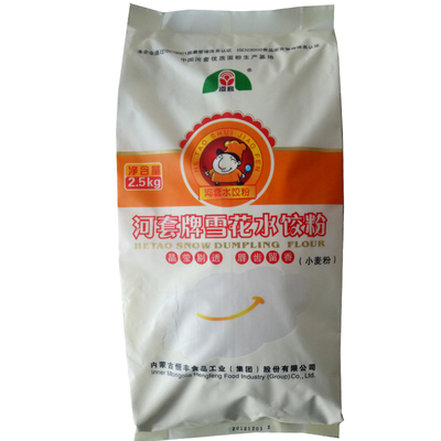 河套牌雪花无添加产地直发水饺粉