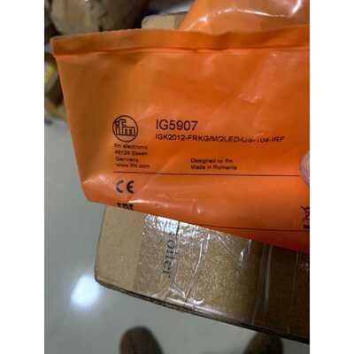 【请询价】IG5907