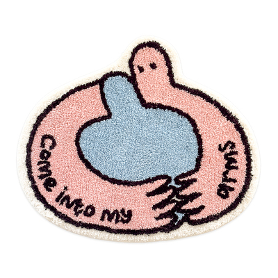 要有光《拥抱》系列温暖治愈卧室床边毯异形儿童毯客厅浴室防滑垫