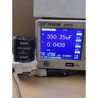 【议价-可维修】400V390UF方脚 全新/均有货