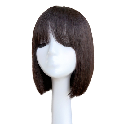 真发假发套空气刘海初恋款锁骨发