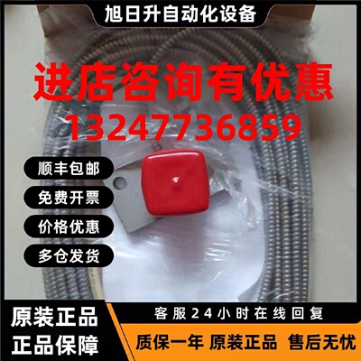 议价德国EPRO传感器PR6426/010-130 CON021 PR6424/000-030 CON02