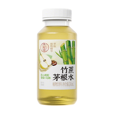 竹蔗茅根水清爽甘蔗水