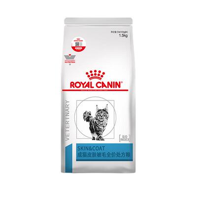 自营成猫皮肤被毛处方粮皇家