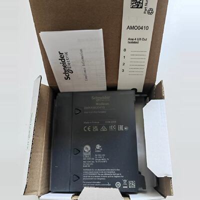 议价施耐德PLC BMXAMO0210 BMXAMO0410 BMXAMO0802离散输出模块