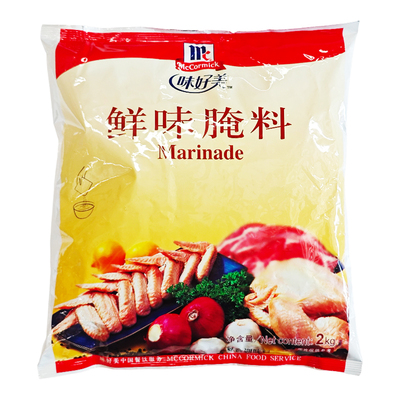 味好美鲜味腌料2kg商用腌料