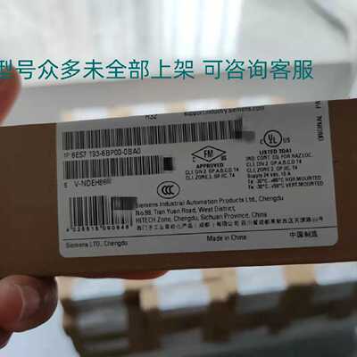 议价西门子全新中央处理器6ES7315-2EH14-0AB0现货6ES73152EH140A