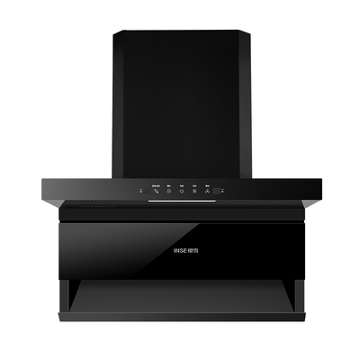 樱雪吸油烟机小尺寸以旧换新补贴