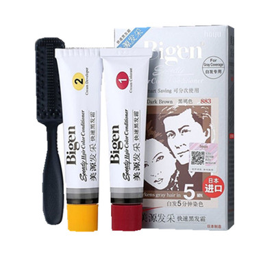 天然美源发采美源日本植物染发膏