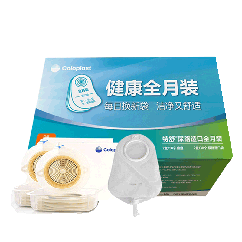 康乐保二件式特舒肠道尿路全月装