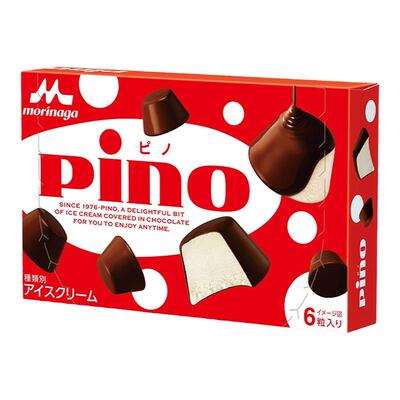 日本森永食品pino冰淇淋新款限定奶茶味巧克力脆皮香草儿童雪糕