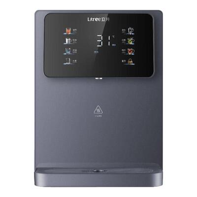 立升新款即热壁挂管线机D6Pro 家用末端直饮加热饮水机多档一体机