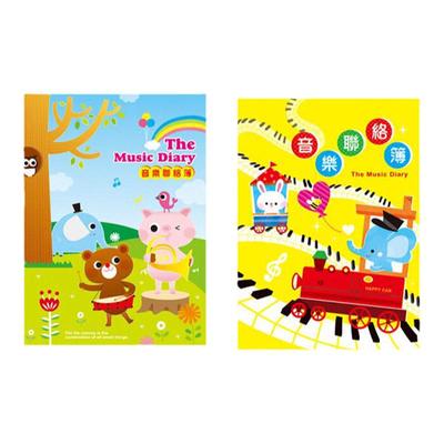 season音乐联络簿小学生B5记事本