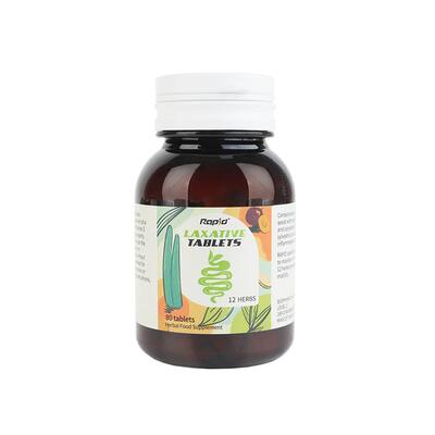 rapid锐品纤维片通膳食纤维秘排酵素西梅汁便噗噗片正品旗舰店