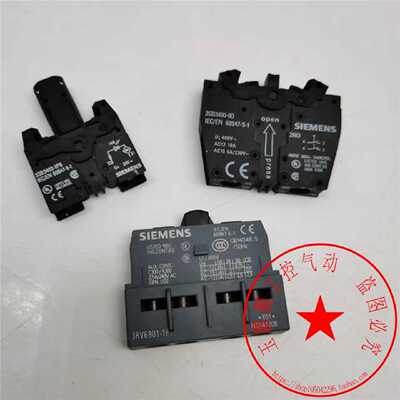 议价3SB3403-1PB 3SB3400-0D 3RV6901-1F全新西门子指示灯辅助触