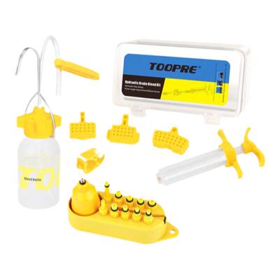 滑板车液压制动排空注油排空工具