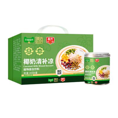 猫超臻选椰奶清补凉245克*6罐