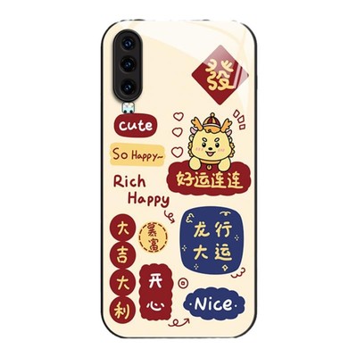 适用VIVOiQOONeo8手机壳Neo7se套新年款IQ10/9/8/7玻璃IQOZ7I硬壳Z5/Z1/Z6X大运全包U1网红潮卡通保护套2025