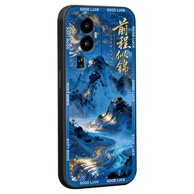 巨好看适用opporeno10pro+手机壳