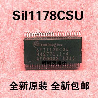 议价SIL1178CSU SII1178CSU HSSOP 原装现货，质量保证 欢迎咨询