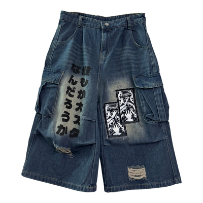 Miub日系废土风贴布牛仔七分裤夏