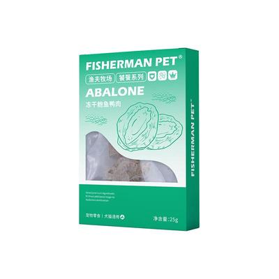 渔夫牧场饕餮系列狗零食鲍鱼鸭肉