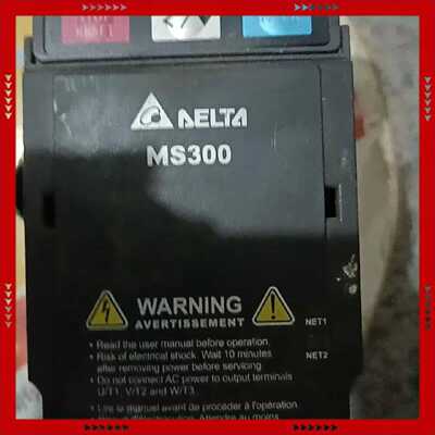 【问价】台达变频器。VFD4A8MS21ANSAA.    0.75