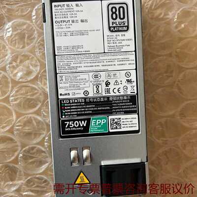 戴尔DELLR740XDR740730R640R 议价