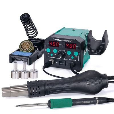 焊台谊华T12快速升温智能二合一