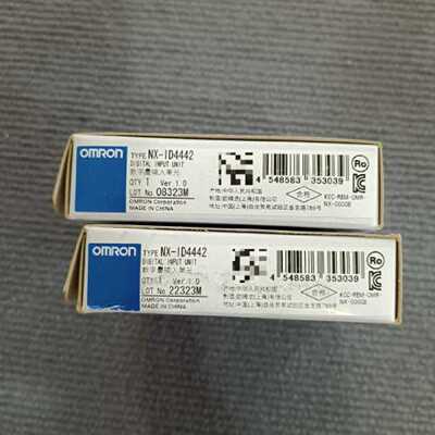 议价NX-ID4442，