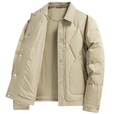 MindBridge翻领轻薄羽绒服