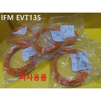 全新其他IFMEVT135连接电缆无盒2件